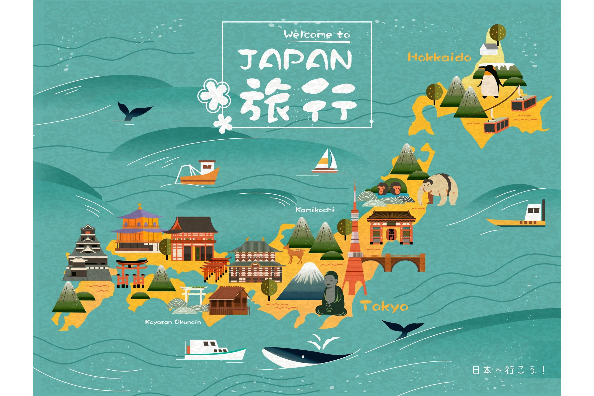 Japan travel map, a Decorative Illustration by TotallypicRF