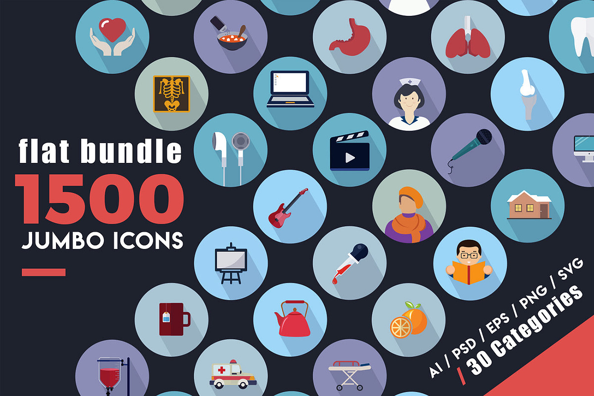 Mega bundle, includes our all shop icons