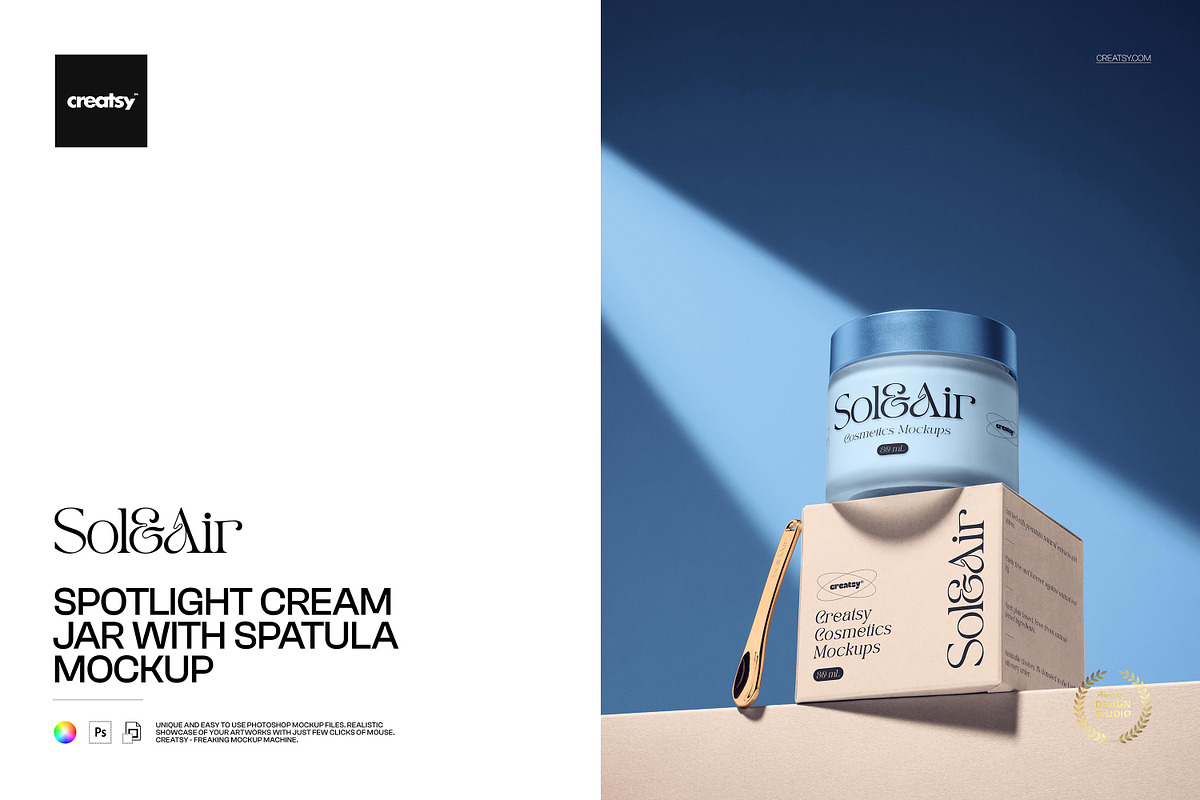 Editable Cream Jar Mockup