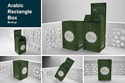 Arabic Rectangle Box Mockup, a Print Template by Qaleb Studio