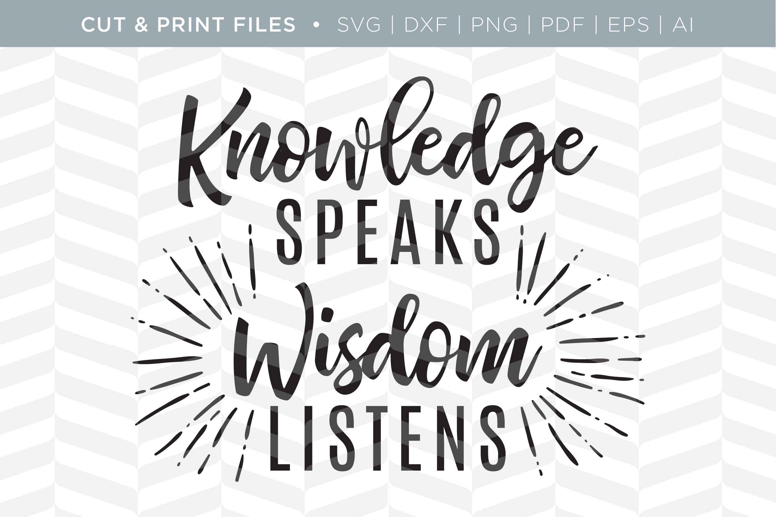 Knowledge Wisdom SVG Cut/Print Files, an Illustration by Simply Bright ...