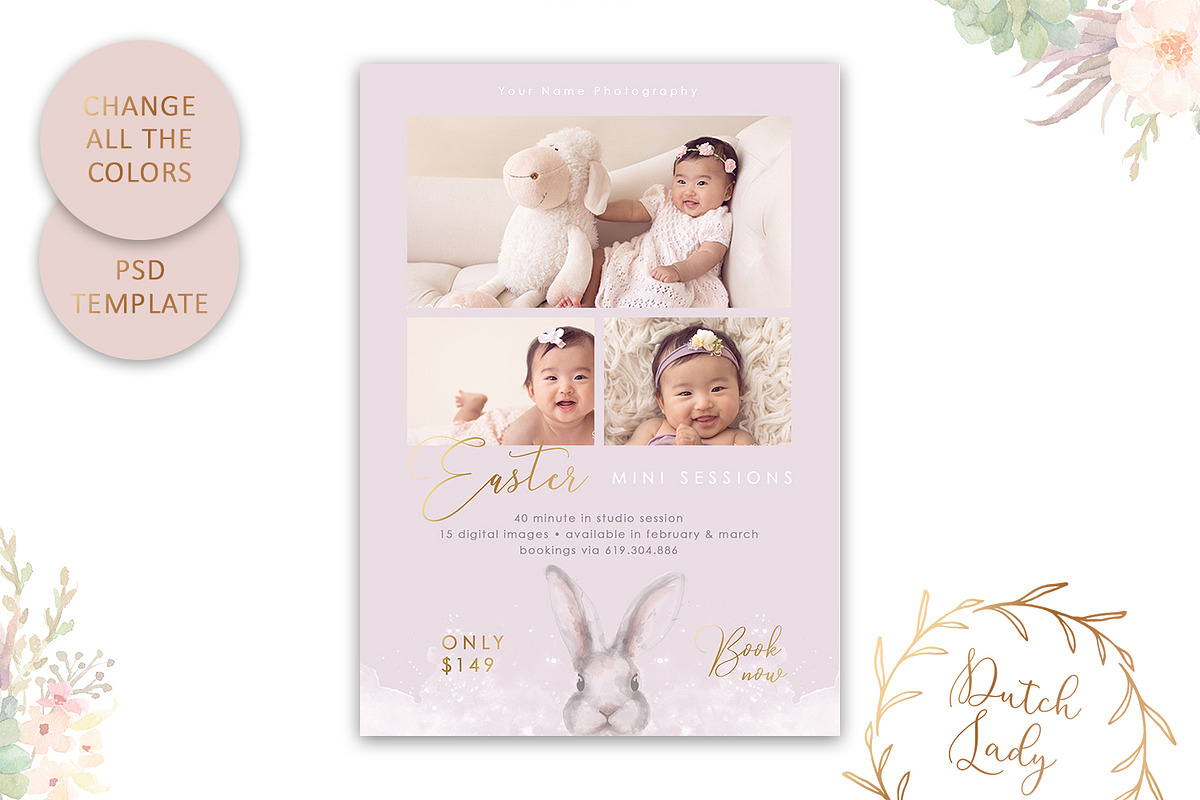 PSD Photo Session Card Template #55, a Card Template by The Dutch Lady ...
