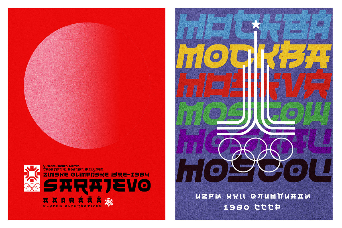 ST-Tokyo hieroglyphic display font, a Font by Shimanov Types