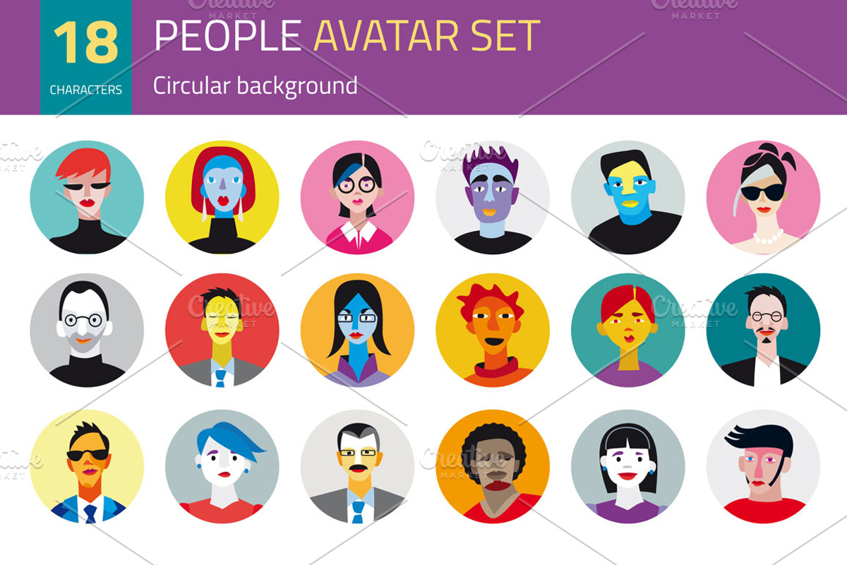 People Avatar Set, a Person Illustration by ÁRTICA