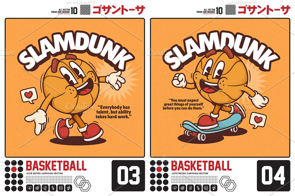 Basketball Player Retro Cartoon, a Sport Illustration by Gohsantosa