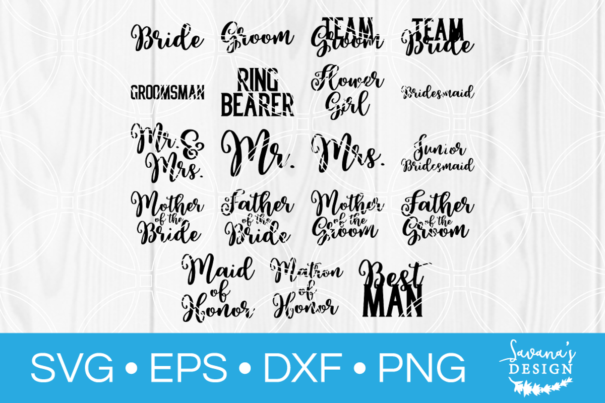 Wedding SVG Bundle Cut Files, an Illustration by SavanasDesign
