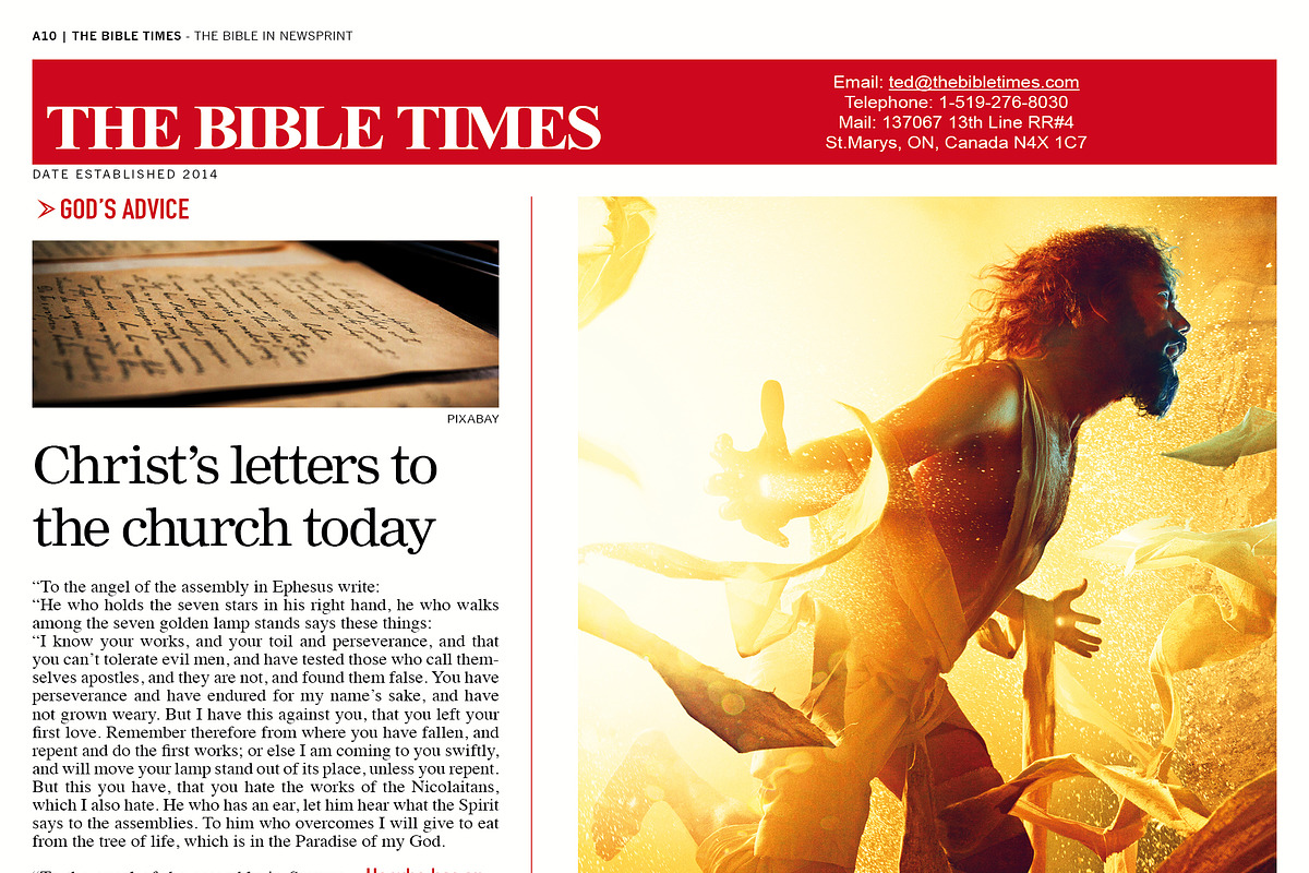12 Page Newspaper Template InDesign, a Flyer Template by Newspaper ...