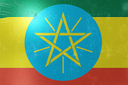 Ethiopia flag icon featuring ethiopia, ethiopian, and addis ababa ...