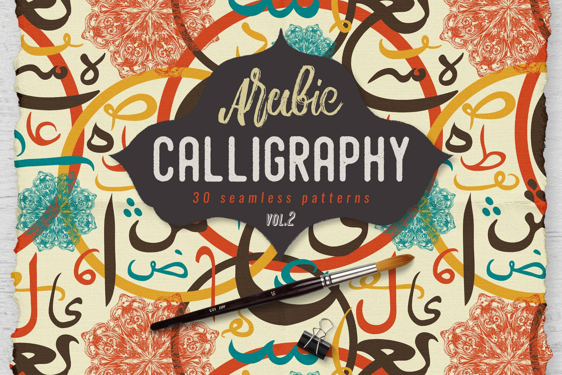 Arabic calligraphy vol.2, a Pattern Graphic by kateja | Creative Market