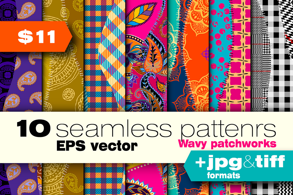 Wavy patchwork patterns