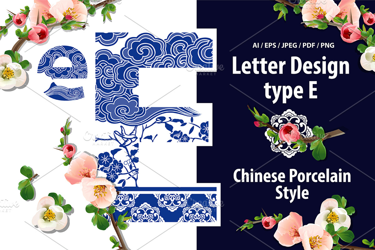 Alphabet design in Oriental style, an Object Illustration by PonDeArt