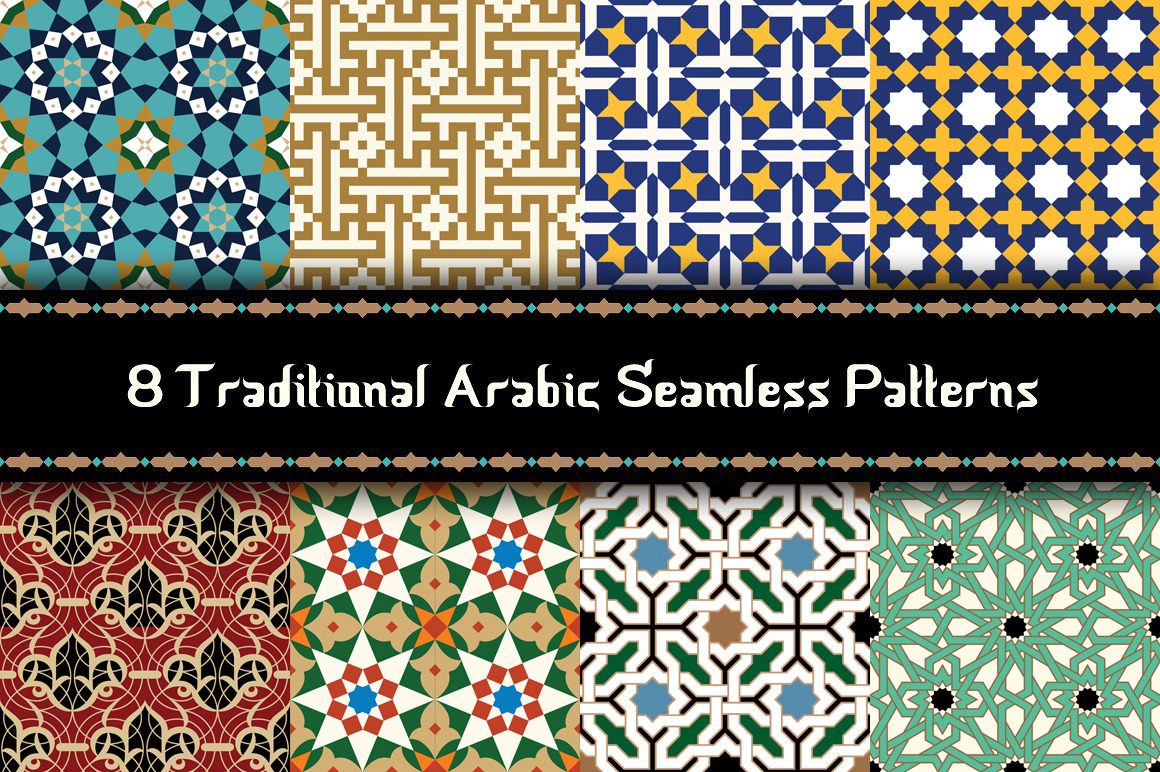 8 Arabic Seamless Patterns, a Pattern Graphic by Azat1976