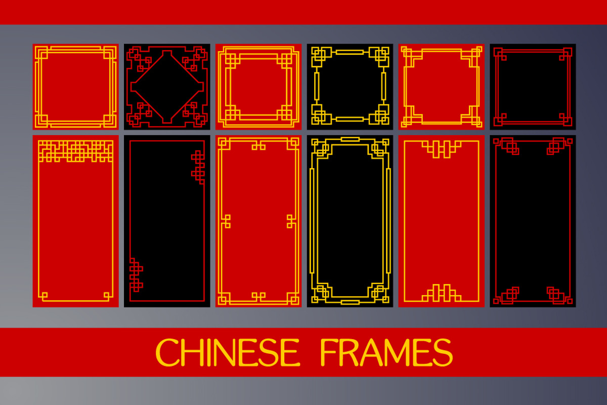 Chinese frames, a Background Graphic by Katya Hatsak