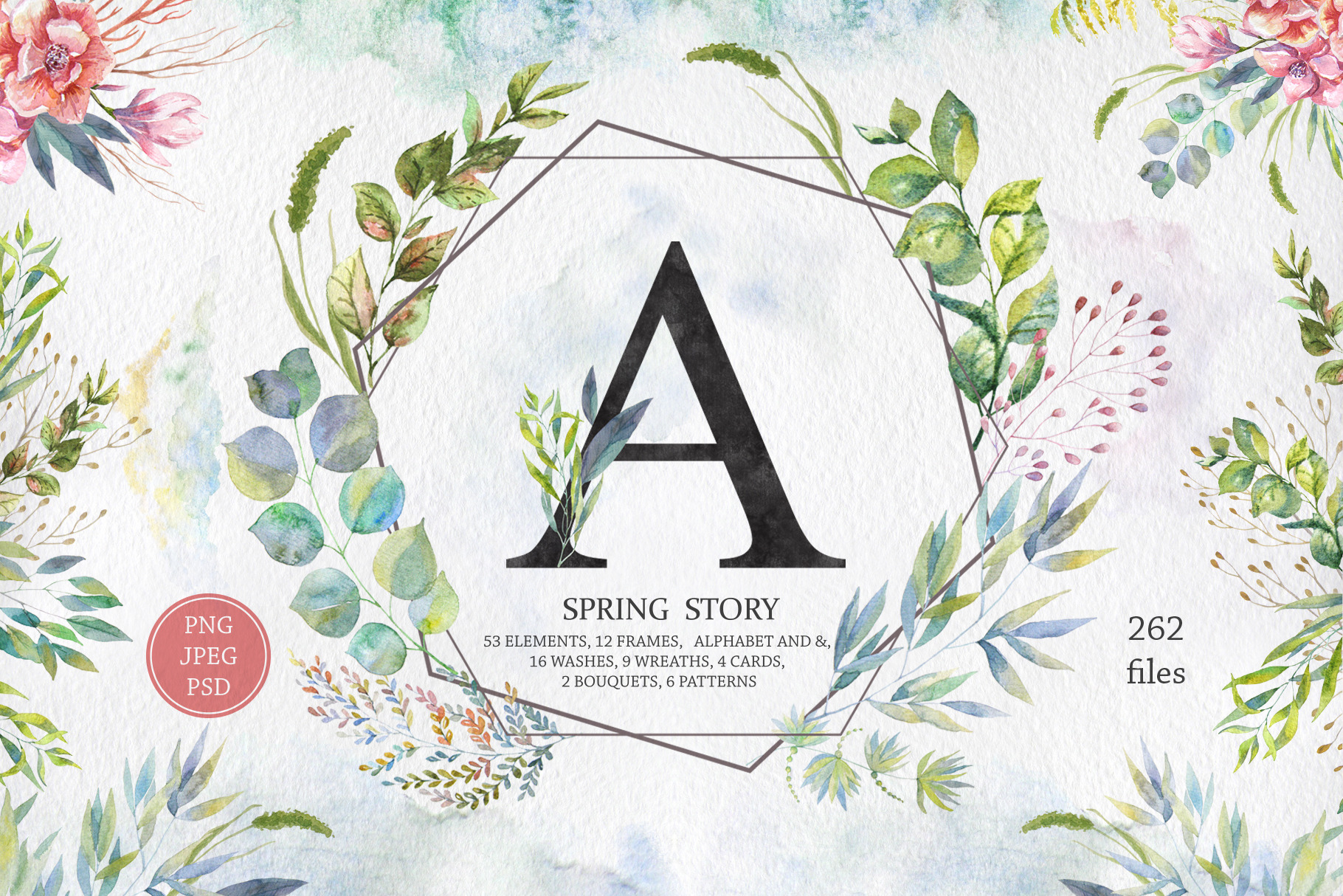 Spring Story. Watercolor set., a Decorative Illustration by Designwork