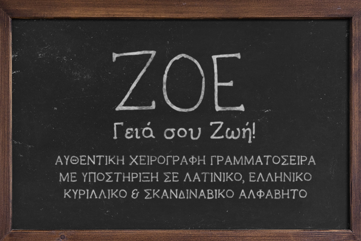Zoe Handwritten Font, a Script Font by Elegrad Design Agency