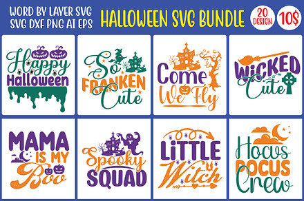 Halloween SVG Bundle, an Object Graphic by KFCrafts