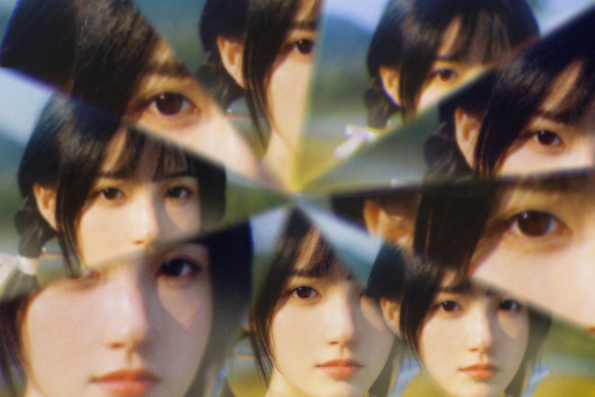 Inverted Prism Photo Effect, a Layer Style Add-On by Design Squad