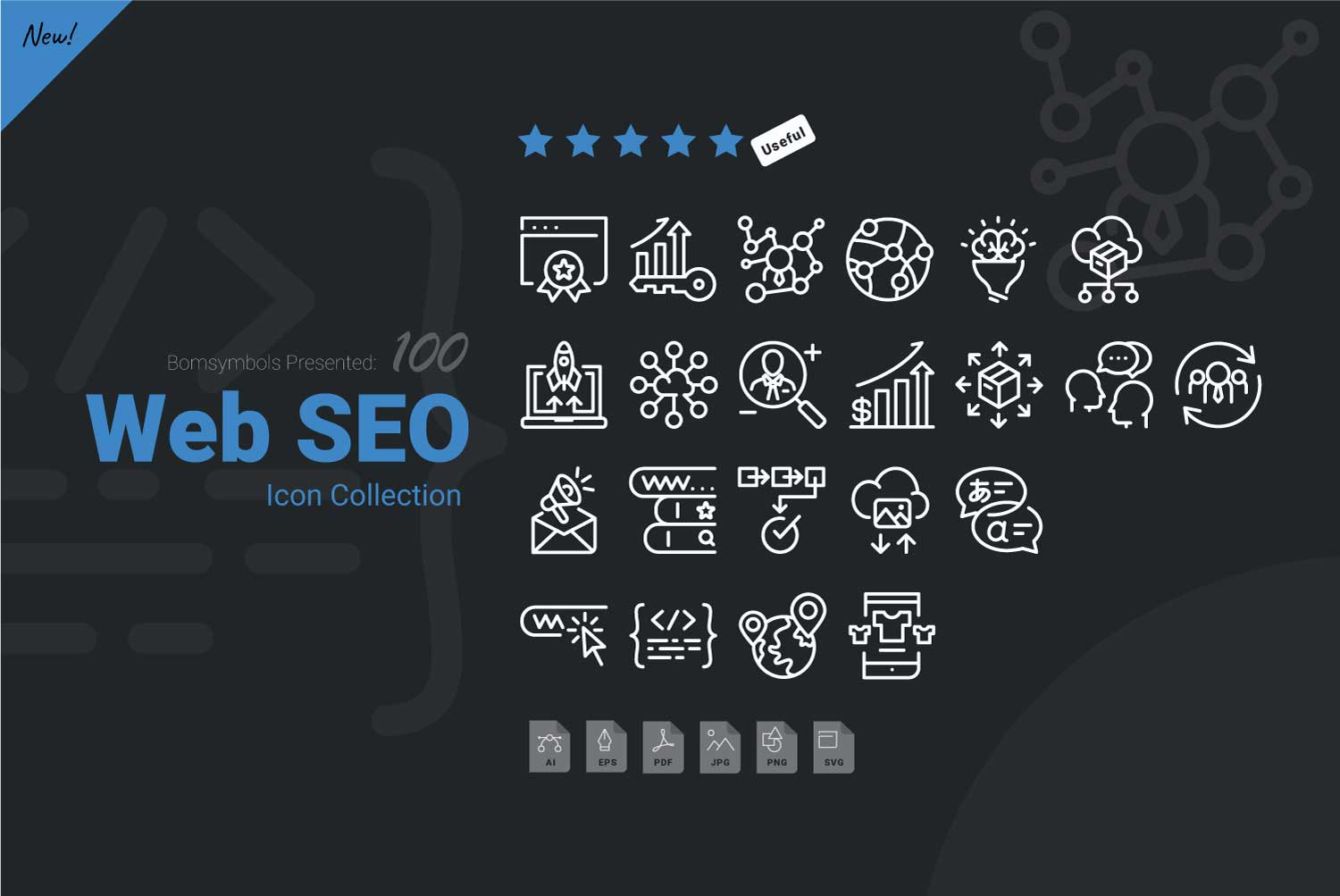 Web SEO icon collection, an Outline Icon by BomSymbols