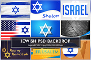 Jewish Background PSD, a Texture Graphic by Krukowski Graphics