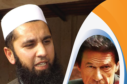 PTI ELECTION POSTER | Flyer Templates ~ Creative Market