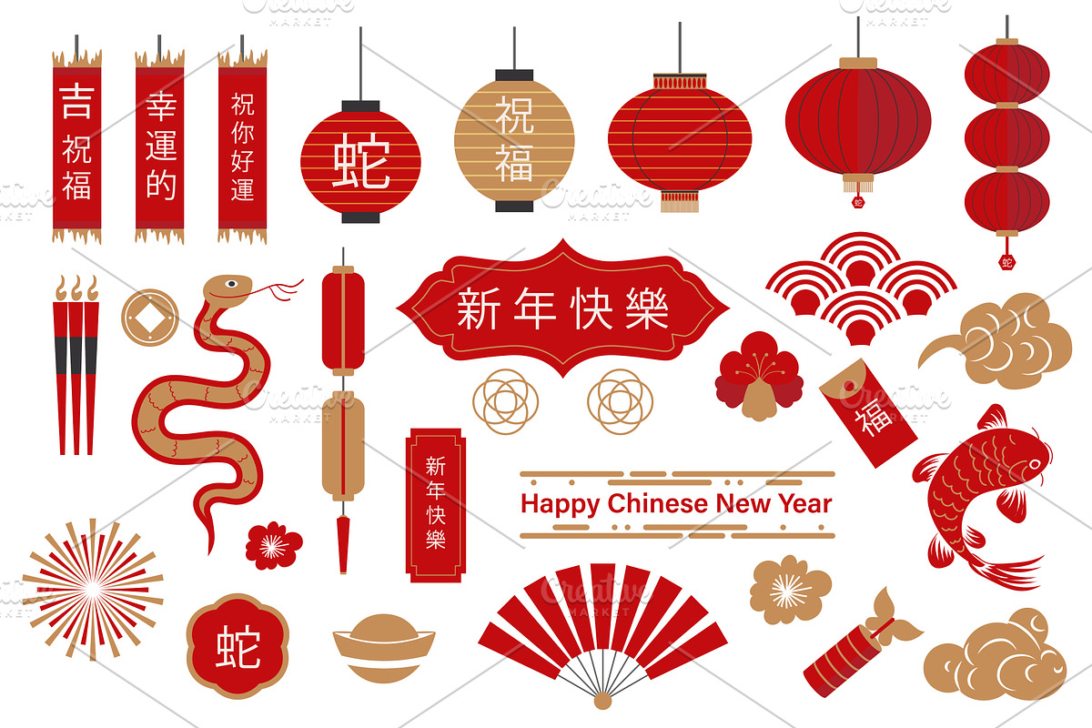 Chinese New Year 2025, an Illustration by alexdndz | Creative Market