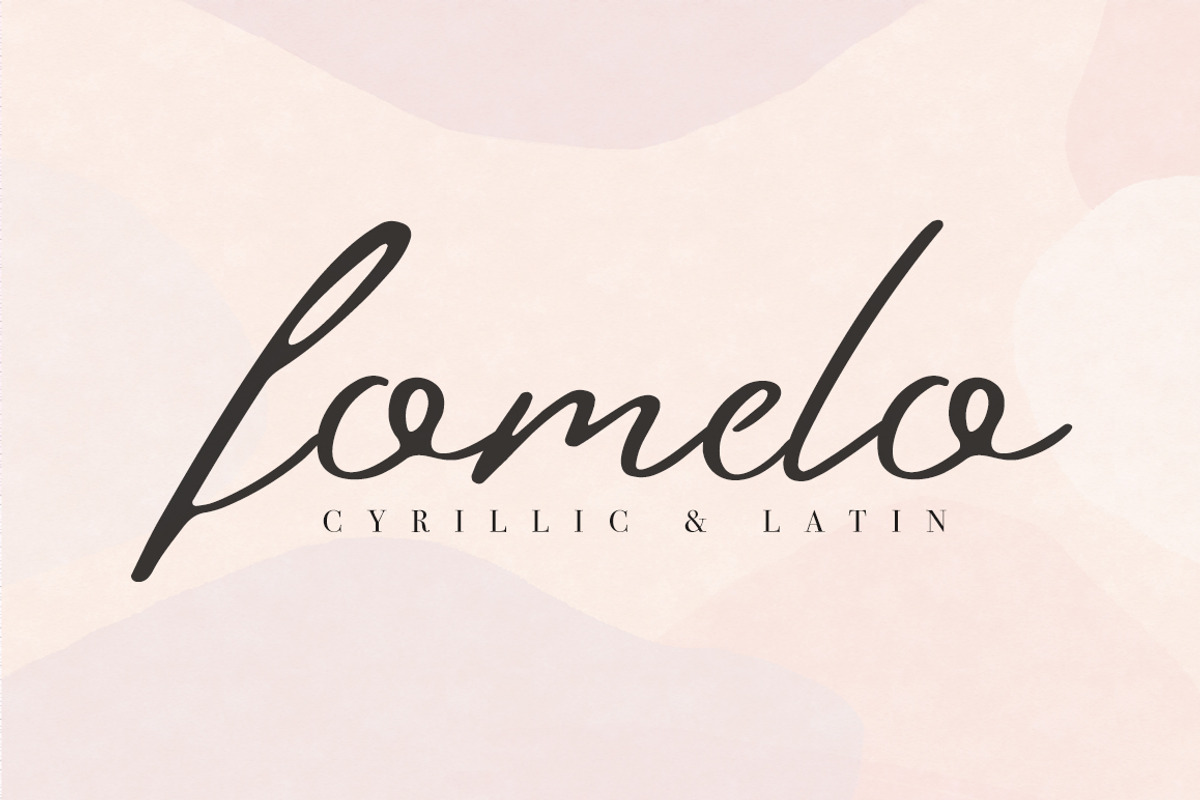 Fomelo | Latin & Cyrillic | Sale 90%, a Script Font by Katie Holland