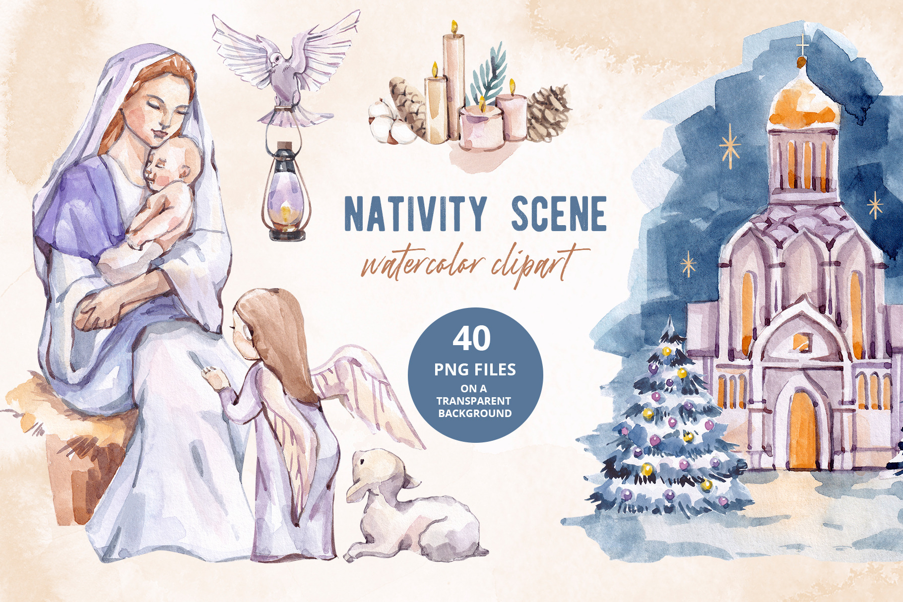Nativity scene 3. Watercolor set, a Decorative Illustration by VerAna