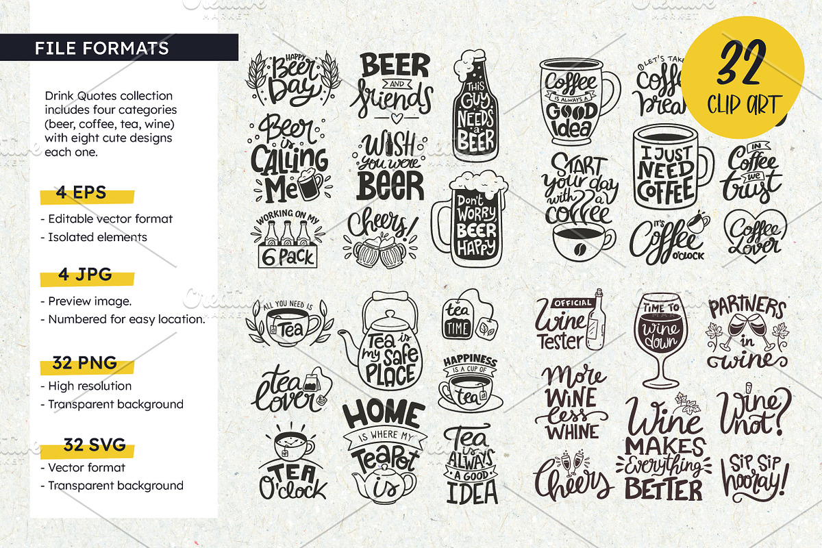 Drinks Hand-Lettering Quotes, a Food Illustration by insemar
