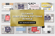 Ultimate Hand Drawn Patterns Bundle, a Pattern Graphic by Type and ...