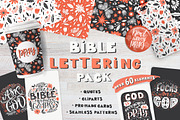 Bible lettering PACK, an Object Graphic by DariSmartArt