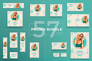 Promo Bundle | Great Summer Sale, a Poster Template by Amber Graphics