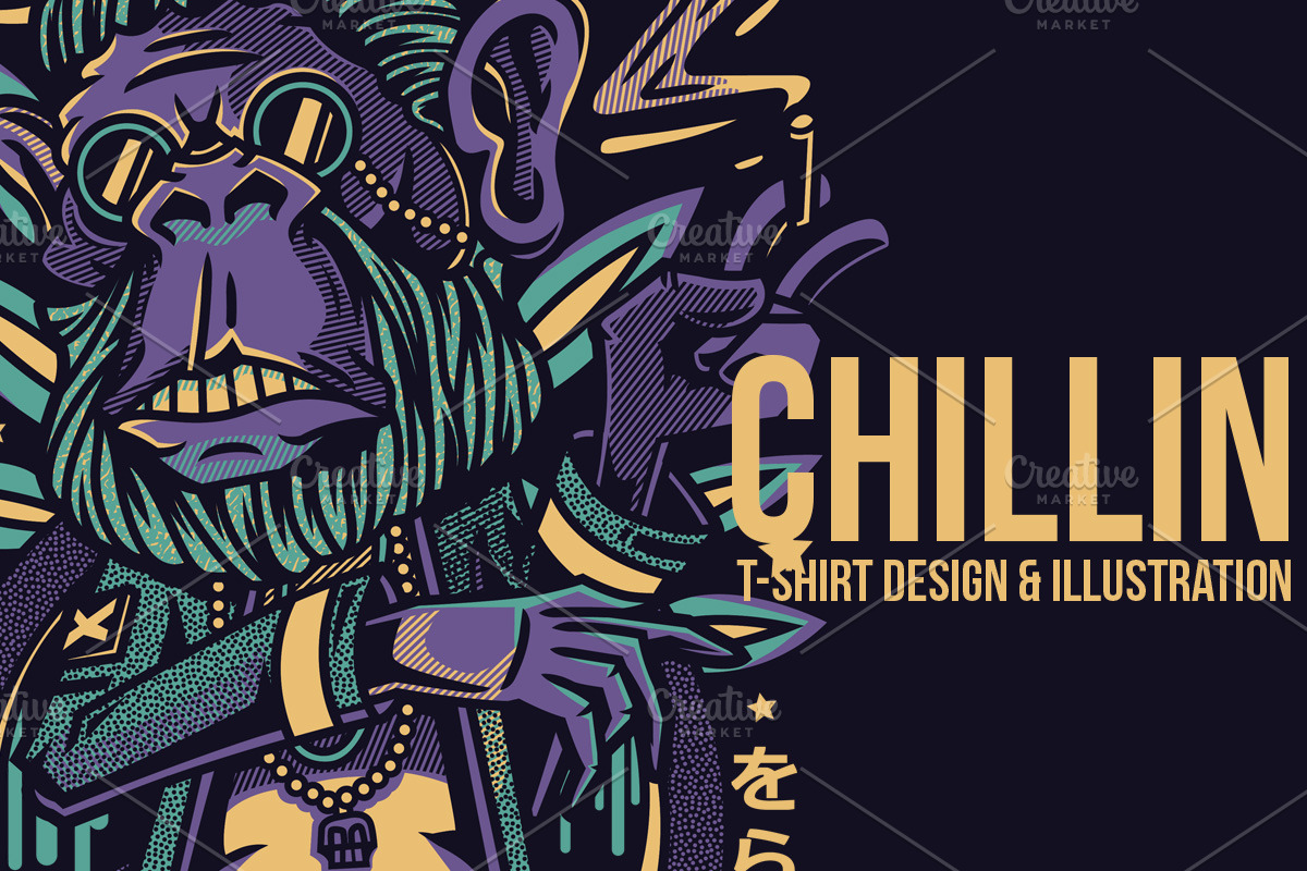 Chillin Illustration, an Illustration by badsyxn