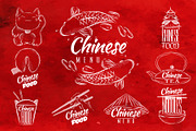 Chinese food signs, a Food Illustration by Anna