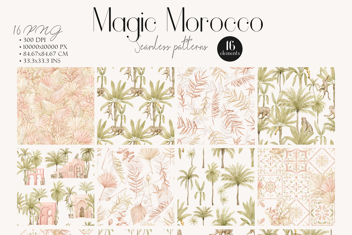 Magic Morocco. Arch, monkey, jungle, an Animal Illustration by Kreker Kate