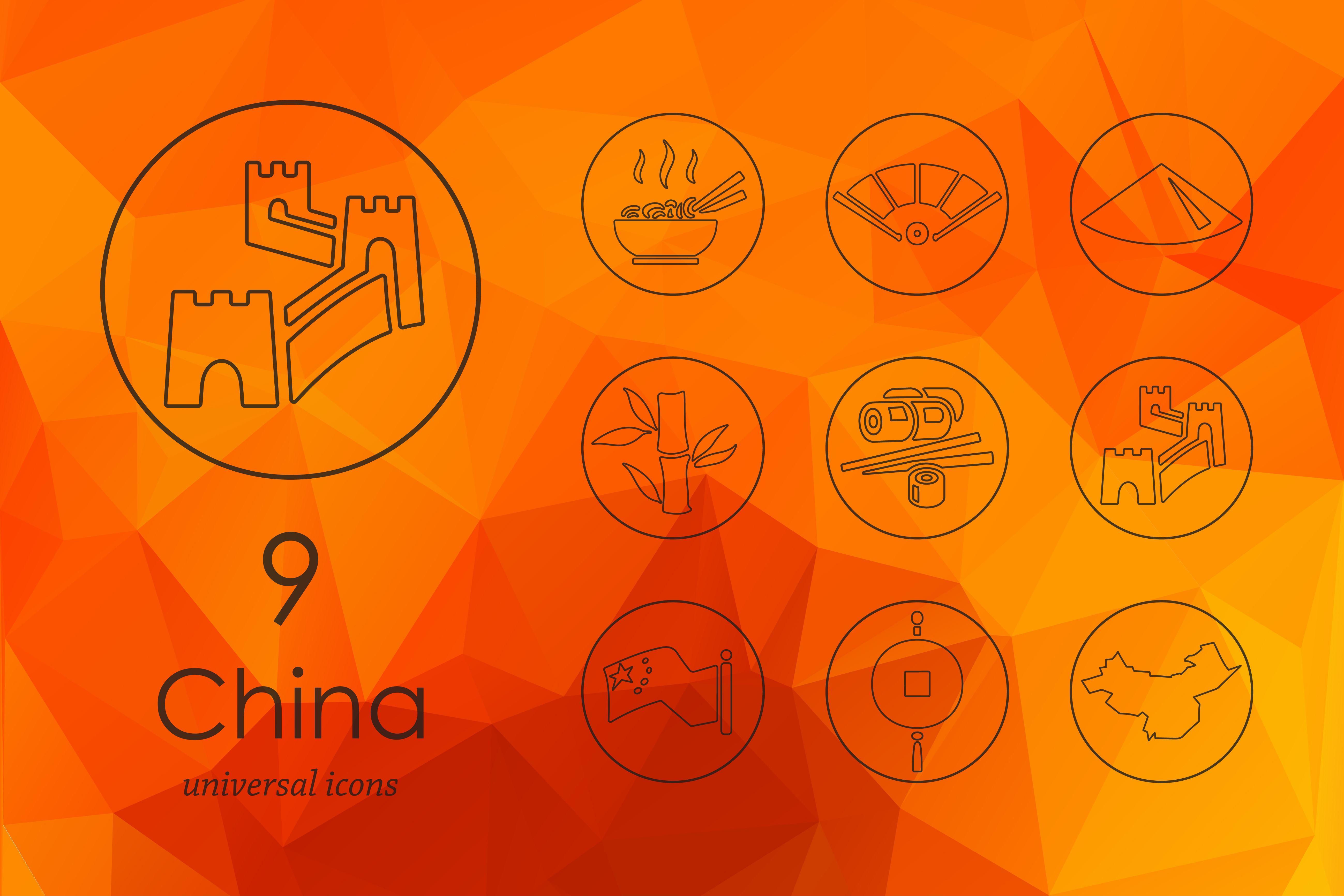 9 China icons, an Icon by Palau