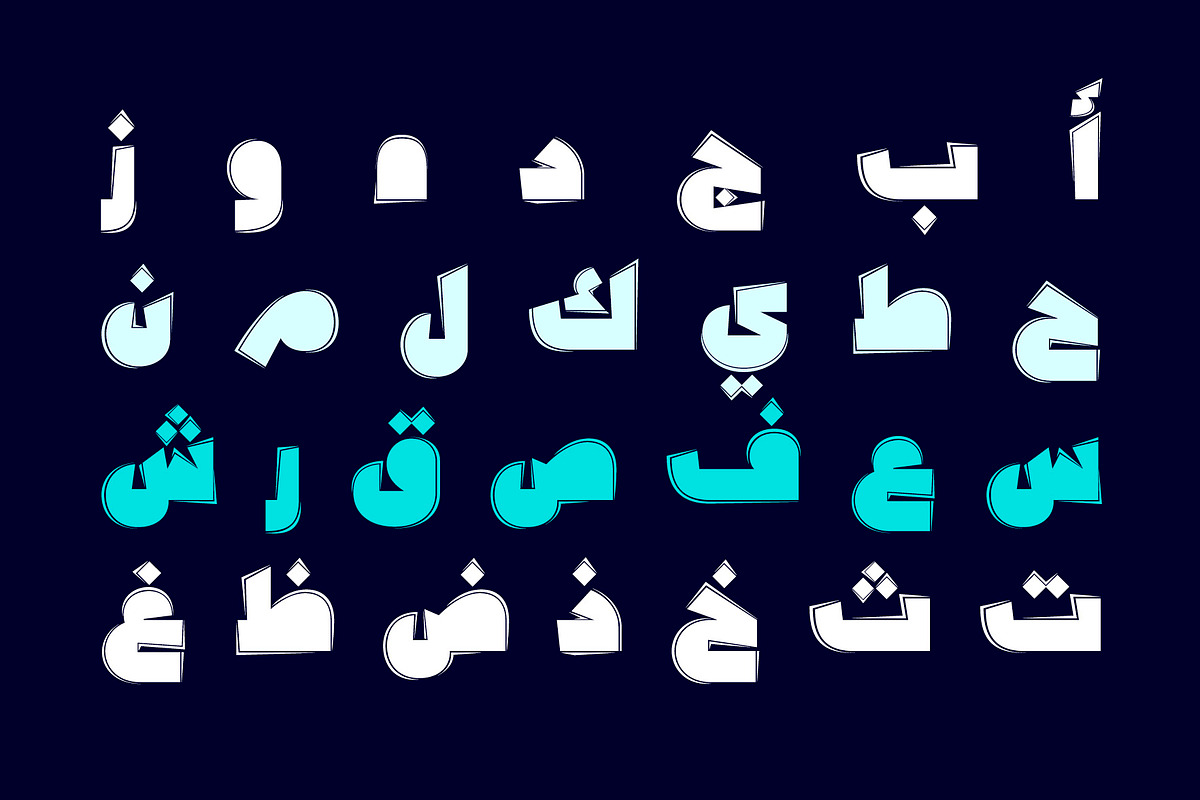 Sameek - Arabic Font, a Script Font by Mostafa El Abasiry