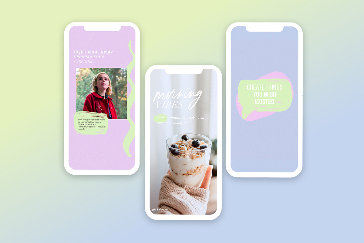 Instagram Stories Sticker Pack