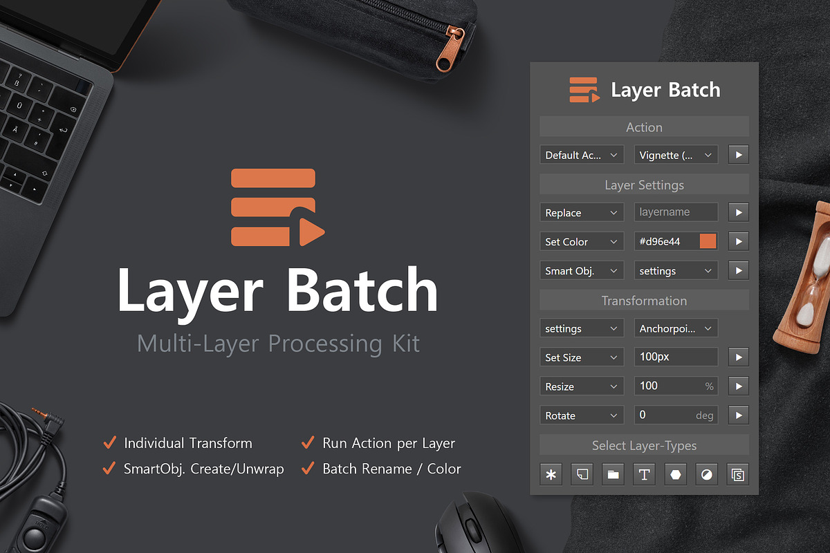 Layer Batch - Processing Kit, a Plug-in Add-On by h3design