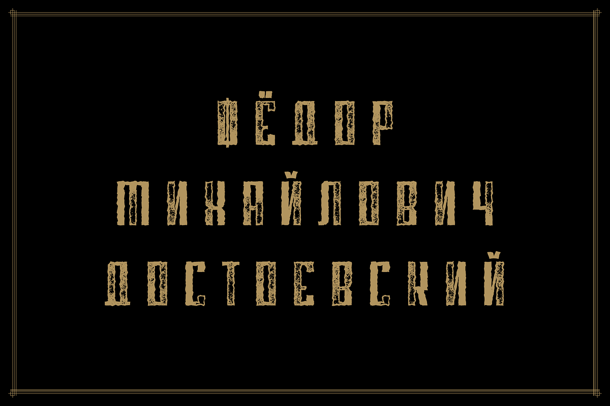 Blank Font Family - 36 Fonts