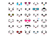 Kawaii emoticon vector cartoon emotion character with face expression ...
