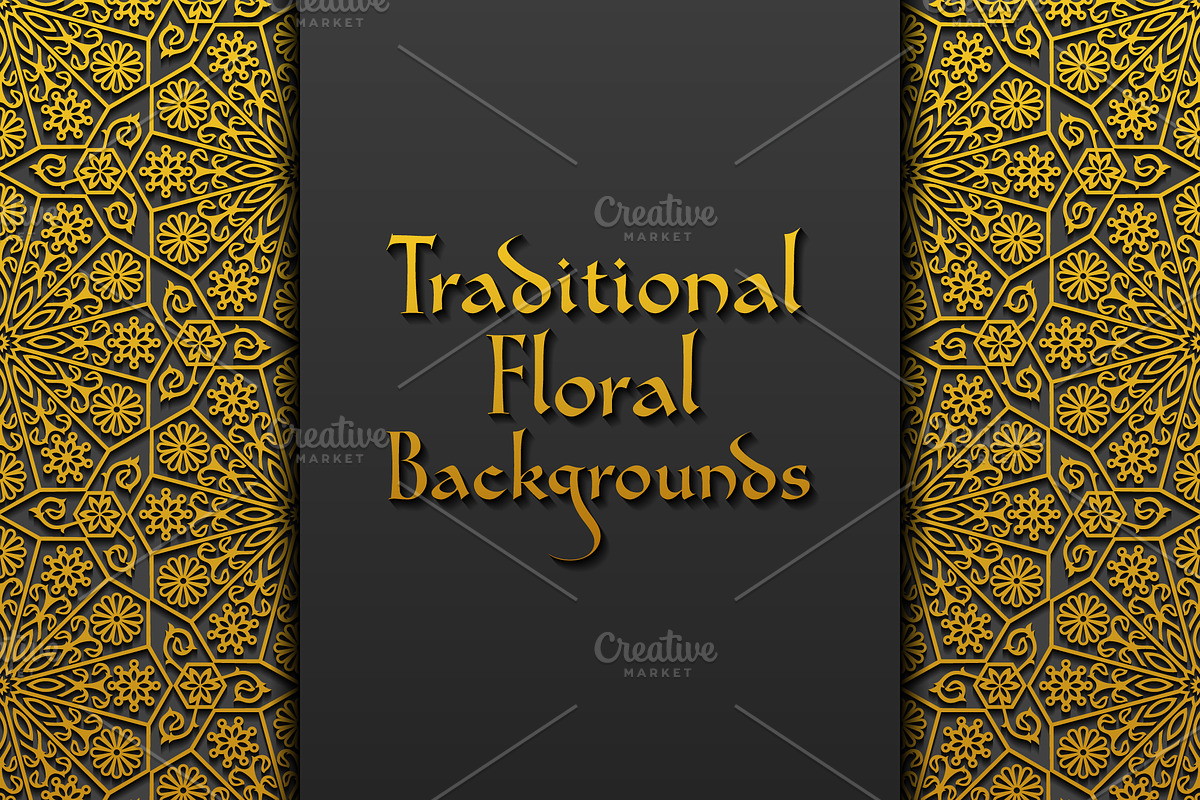 Traditional Floral Backgrounds Set, a Decorative Illustration by Absent ...