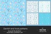 Dentist, dental care pattern set, a Pattern Graphic by OKart.studio