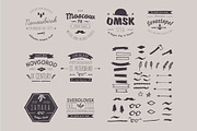 6 Hand Drawn Style Logos., an Icon by fet