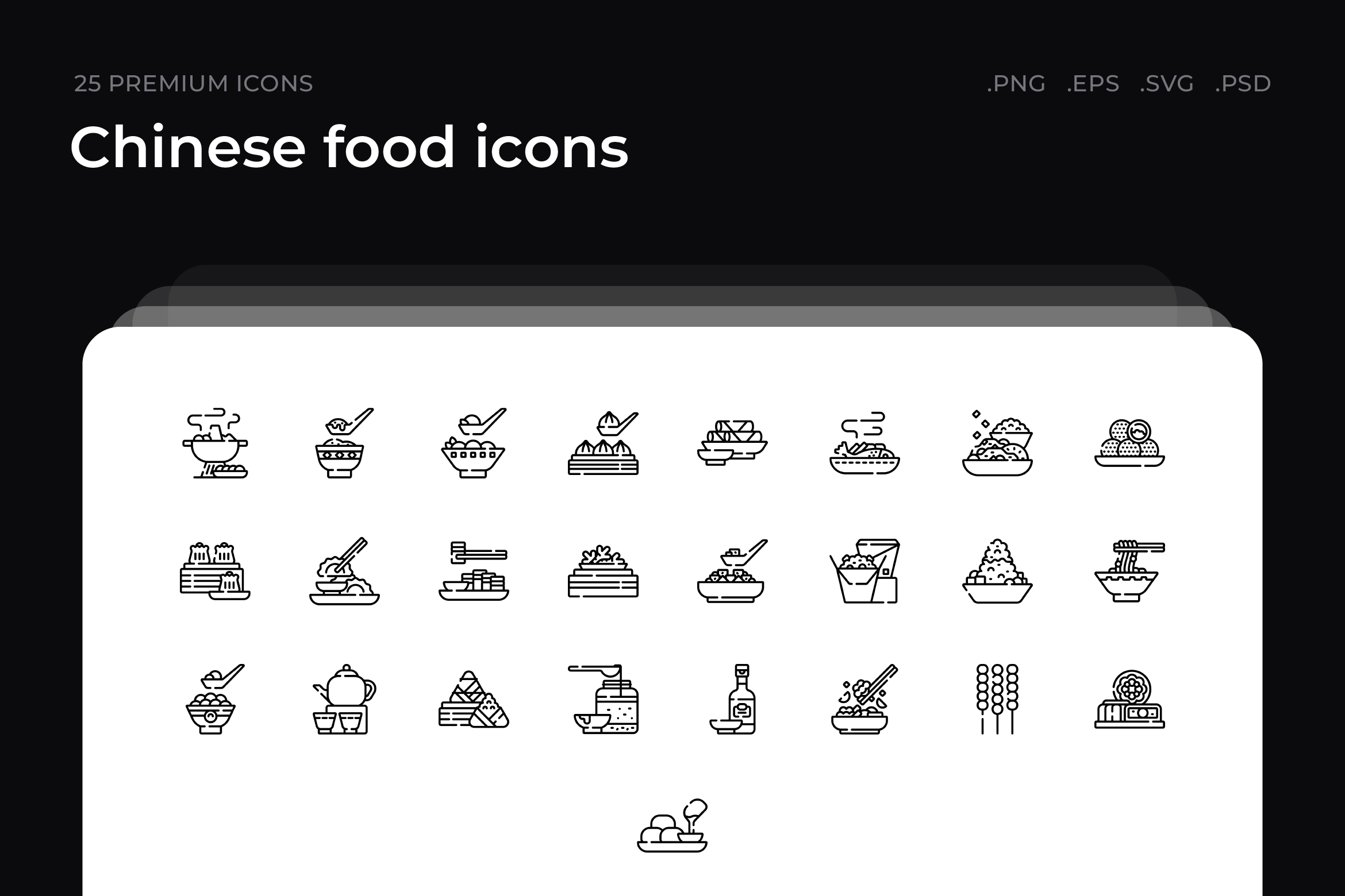 Chinese food icons, an Outline Icon by Wencory
