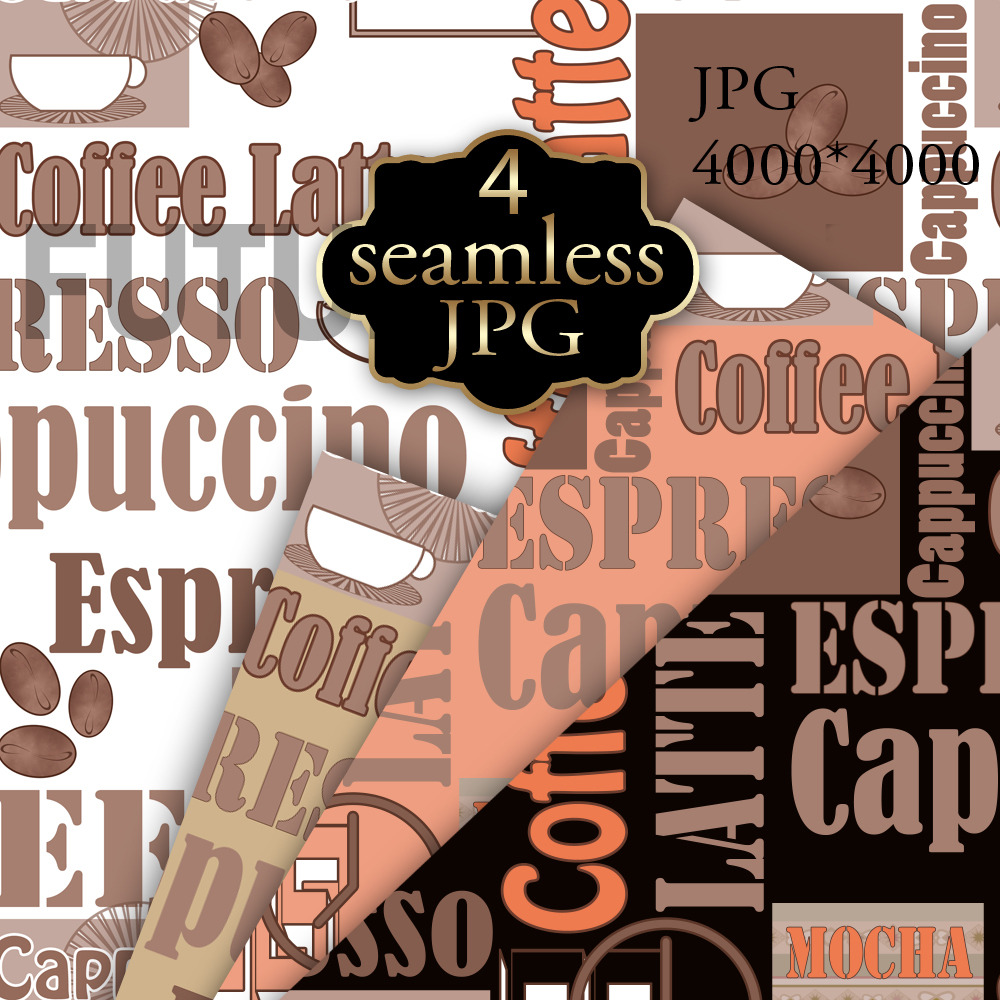 4 Seamless texture of Coffee. | Graphic Patterns ~ Creative Market