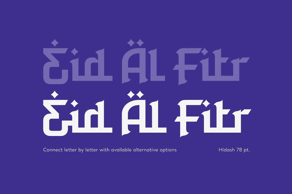 Hidash - Arabic Display Font, a Font by Runsell Studio