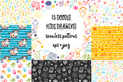 15 kids patterns set, a Pattern Graphic by Hala | Creative Market