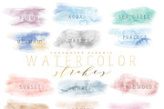 watercolor brush strokes clipart, a Graphic by Freshmint Paperie ...