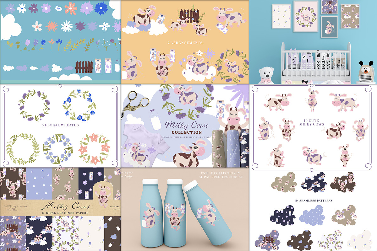 Kids Baby Bundle Clipart Pattern Vector