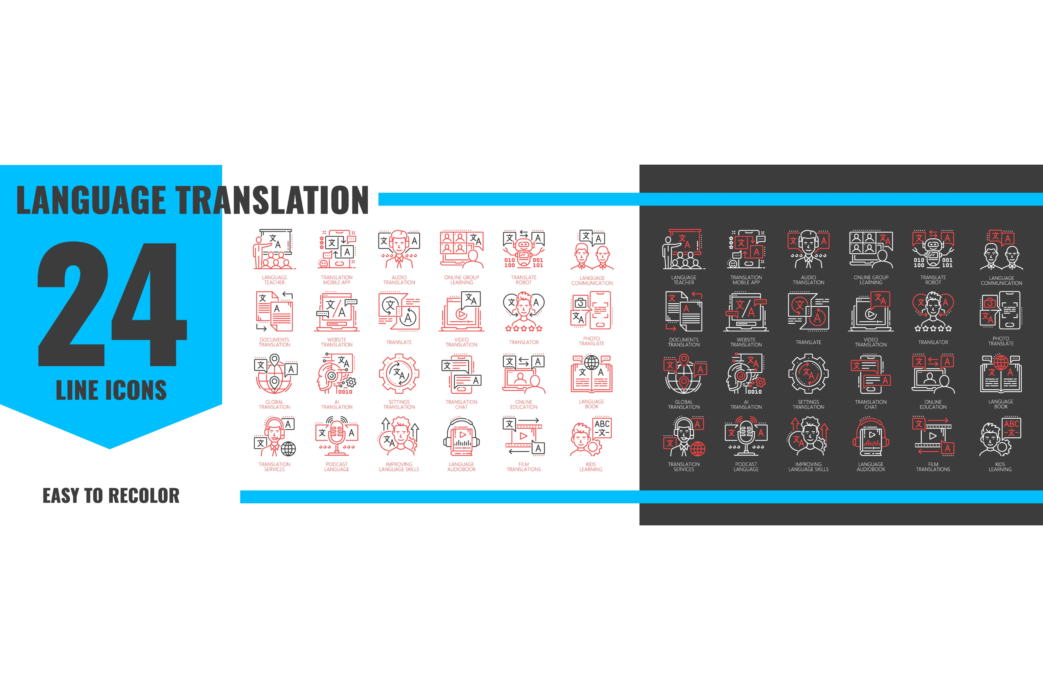 Language translation icons, an Education Illustration by Vector Tradition